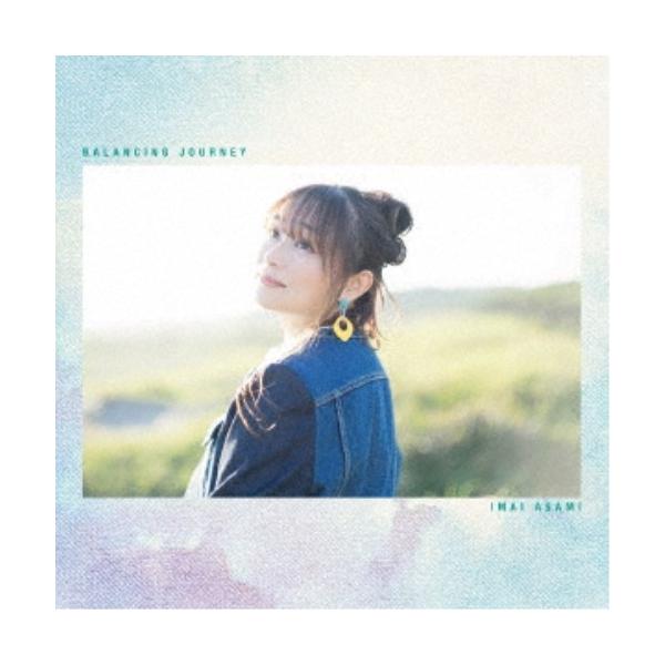 ■発送倉庫:DVD倉庫（※神奈川県からの発送）■種別:CD+Blu-ray■発売日:2021/12/22■販売元:MAGES.■収録:Disc.1／01.Balancing Journey(4:39)／02.かまってよファム・ファタール(4...