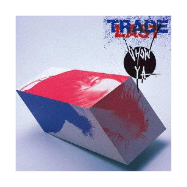 ■発送倉庫:DVD倉庫（※神奈川県からの発送）■種別:CD■発売日:2021/12/08■販売元:ユニバーサルミュージック■収録:Disc.1／01.雨のナイフ(4:20)／02.もうフレンドはいらない(4:12)／03.ヴィスコンティの肖...