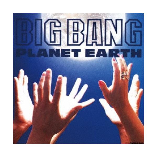 ■発送倉庫:DVD倉庫（※神奈川県からの発送）■種別:CD■発売日:2021/12/08■販売元:ユニバーサルミュージック■収録:Disc.1／01.BIG BANG (instrumental)(0:53)／02.WAR MACHINE(...