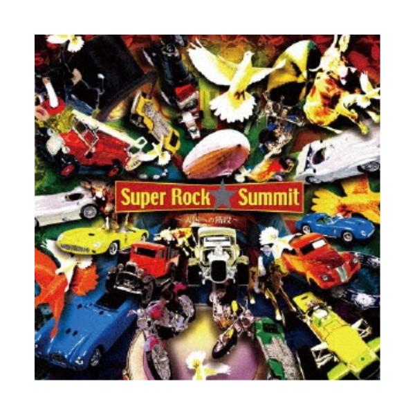 ■発送倉庫:DVD倉庫（※神奈川県からの発送）■種別:CD■発売日:2021/12/08■販売元:ユニバーサルミュージック■収録:Disc.1／01.KASHMIR(8:33)／02.BLACK DOG(5:40)／03.MOBY DICK...