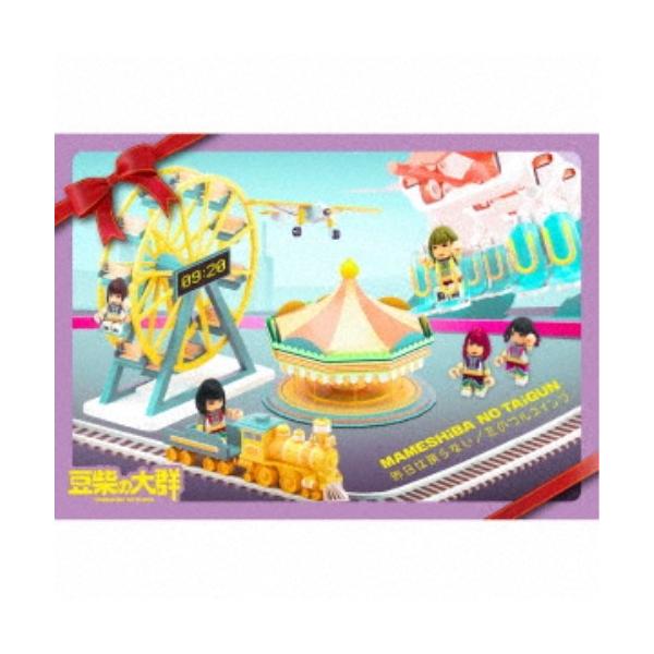 ■発送倉庫:DVD倉庫（※神奈川県からの発送）■種別:CD+Blu-ray■発売日:2021/12/22■販売元:エイベックス・マーケティング■収録:Disc.1／01.昨日は戻らない(4:21)／02.恋のフルスイング(4:01)／Dis...