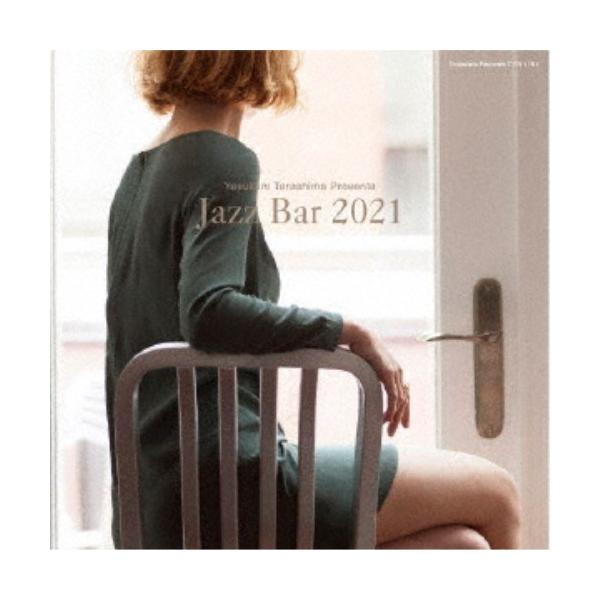 ■発送倉庫:DVD倉庫（※神奈川県からの発送）■種別:CD■発売日:2021/12/08■販売元:ディスクユニオン■収録:Disc.1／01.ターンパイク(4:56)／02.あなたにくちづけを(7:46)／03.ロレットの店で(5:30)／...