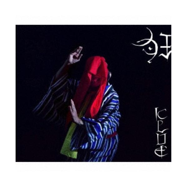 ■発送倉庫:DVD倉庫（※神奈川県からの発送）■種別:CD■発売日:2021/08/28■販売元:ウルトラ・ヴァイヴ■収録:Disc.1／01.狂／02.EXTACY／03.replicant／04.Human Rebellion／05.A...