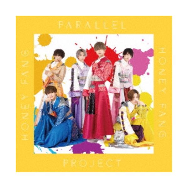 ■発送倉庫:DVD倉庫（※神奈川県からの発送）■種別:CD■発売日:2021/12/21■販売元:日本コロムビア■収録:Disc.1／01.Fizzy Love(3:36)／02.君なんだ！(4:28)／03.恋は盲目だとよく言うけれどそれ...