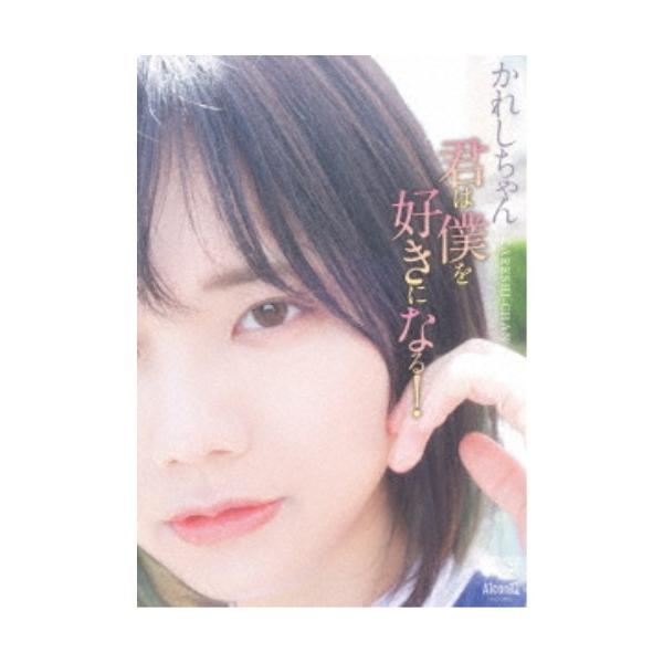 ■発送倉庫:DVD倉庫（※神奈川県からの発送）■種別:DVD■発売日:2021/11/25■販売元:インテック■説明:125分■カテゴリ_映像ソフト_アイドル・イメージ_国内■登録日:2021/10/06