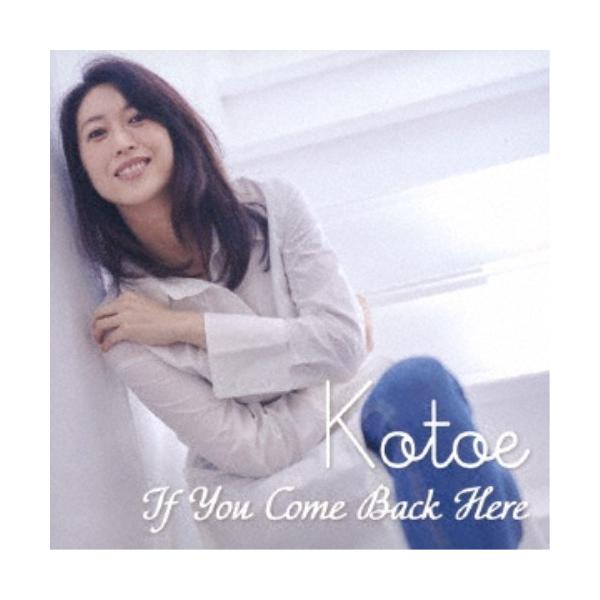 ■発送倉庫:DVD倉庫（※神奈川県からの発送）■種別:CD■発売日:2021/11/24■販売元:ディスクユニオン■収録:Disc.1／01.君はしんきろう(4:38)／02.The Very Thought of You(4:26)／03...