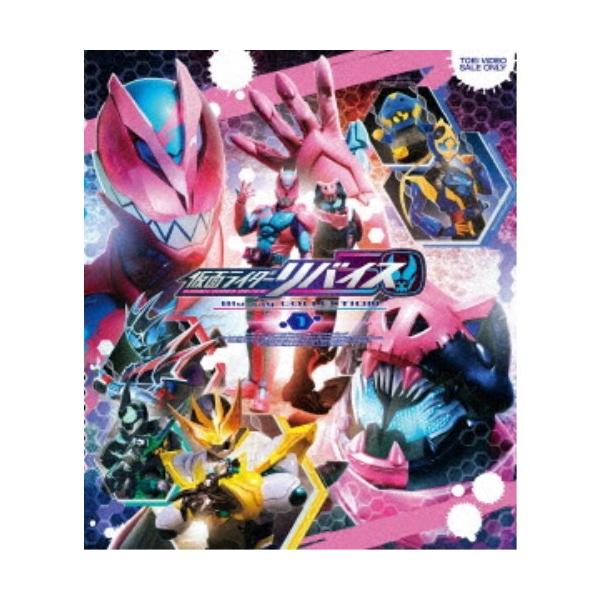 ■発送倉庫:DVD倉庫（※神奈川県からの発送）■種別:Blu-ray■発売日:2022/04/13■販売元:東映ビデオ■説明:シリーズ解説 ヒーローは、悪魔と契約する。  『仮面ライダーリバイス』 悪魔崇拝組織「デッドマンズ」が、政府直属の...