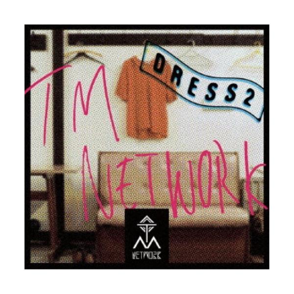 ■発送倉庫:DVD倉庫（※神奈川県からの発送）■種別:CD■発売日:2021/12/01■販売元:エイベックス・マーケティング■収録:Disc.1／01.Come on Let’s Dance 2014(7:29)／02.Get Wild ...