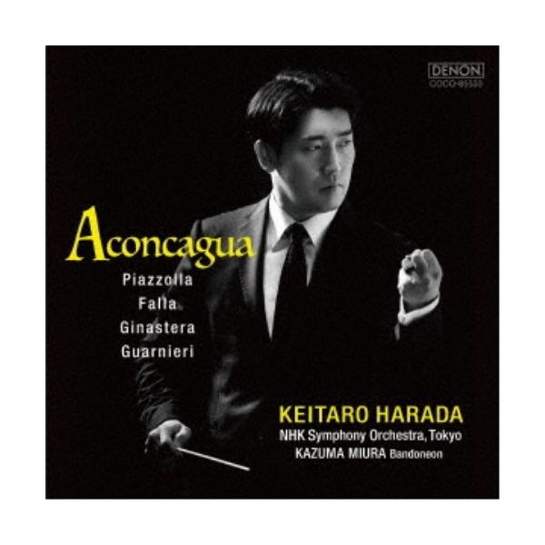 ■発送倉庫:DVD倉庫（※神奈川県からの発送）■種別:CD■発売日:2021/12/22■販売元:日本コロムビア■収録:Disc.1／01.バンドネオン協奏曲 「アコンカグア」 I.Allegro marcato(8:49)／02.バンドネ...