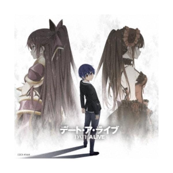 ■発送倉庫:DVD倉庫（※神奈川県からの発送）■種別:CD■発売日:2022/04/13■販売元:日本コロムビア■収録:Disc.1／01.デート・ア・ライブ(4:40)／02.Trust in you(4:33)／03.Day to St...