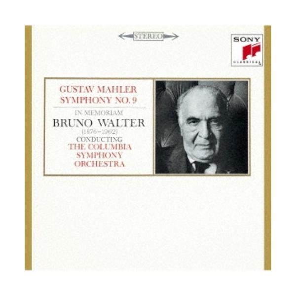 ■発送倉庫:DVD倉庫（※神奈川県からの発送）■種別:CD■発売日:2022/01/26■販売元:ソニー・ミュージックディストリビューション■収録:Disc.1／01.交響曲 第9番 ニ長調 I.Andante comodo(29:15)／...