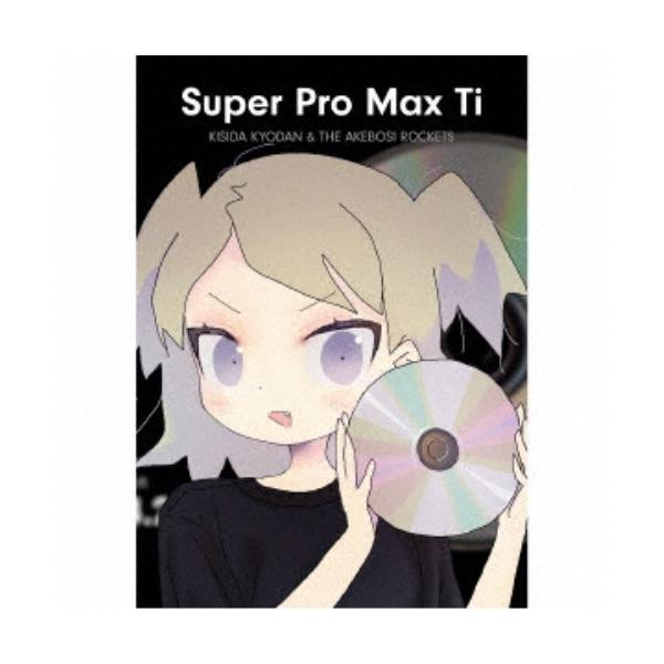 ■発送倉庫:DVD倉庫（※神奈川県からの発送）■種別:CD+Blu-ray■発売日:2021/12/22■販売元:ソニー・ミュージック■収録:Disc.1／01.TRIGGER(3:20)／02.ナイトウォッチ (岸田教団＆THE明星ロケッ...