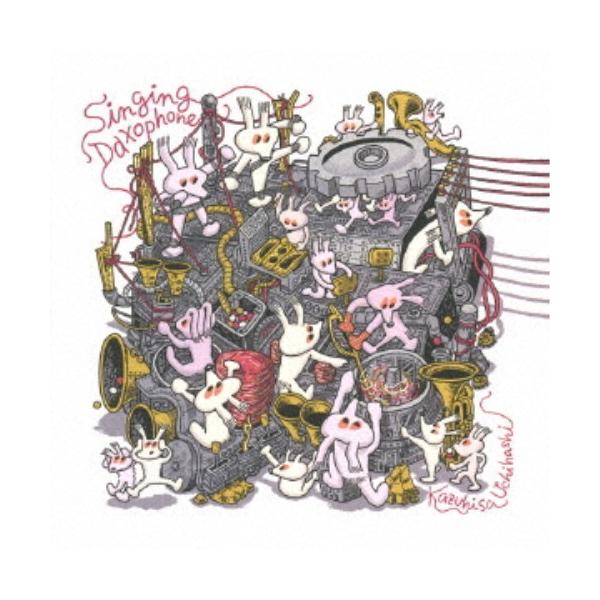 ■発送倉庫:DVD倉庫（※神奈川県からの発送）■種別:CD■発売日:2021/11/22■販売元:ブリッジ■収録:Disc.1／01.I Got You (I Feel Good)(2:45)／02.(They Long to Be) Cl...