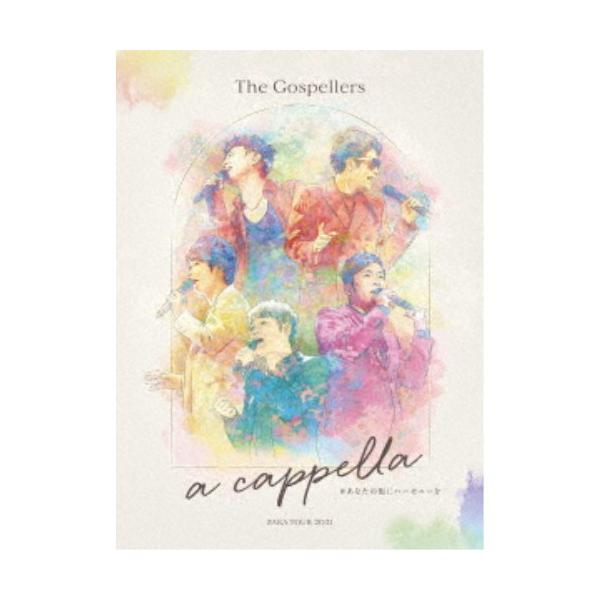 ■発送倉庫:DVD倉庫（※神奈川県からの発送）■種別:DVD■発売日:2021/12/22■販売元:ソニー・ミュージックディストリビューション■収録:Disc.1／01.INFINITY(3:25)／02.風が聴こえる(3:55)／03.O...