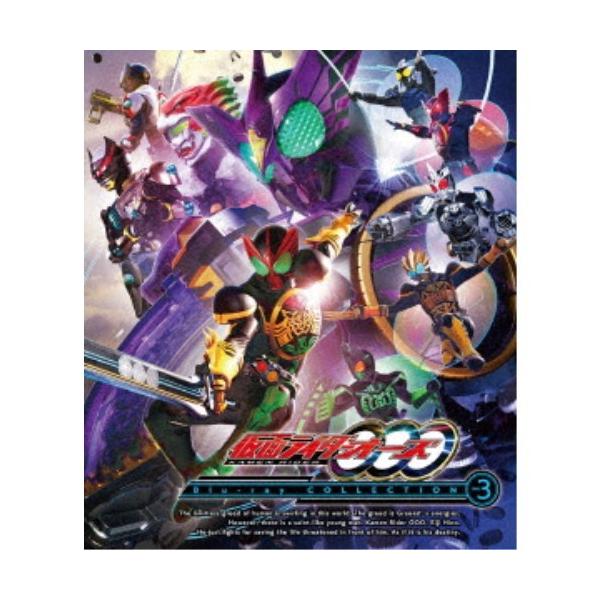 ■発送倉庫:DVD倉庫（※神奈川県からの発送）■種別:Blu-ray■発売日:2022/04/13■販売元:東映ビデオ■説明:シリーズ解説 2010年9月〜2011年1月テレビ朝日系列にて放送されていた「仮面ライダーOOO(オーズ)」。3つ...