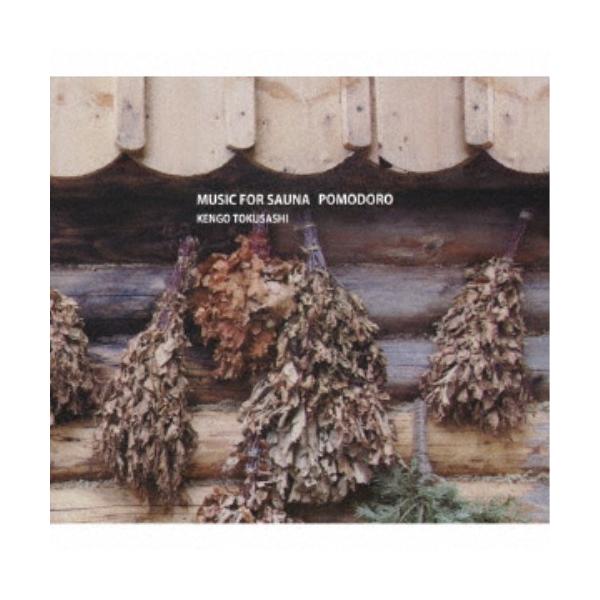 ■発送倉庫:DVD倉庫（※神奈川県からの発送）■種別:CD■発売日:2021/11/26■販売元:メタカンパニー■収録:Disc.1／01.work 1(25:00)／02.rest 1(5:00)／03.work 2(25:00)／04....