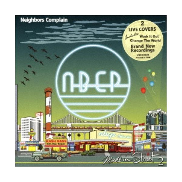 ■発送倉庫:DVD倉庫（※神奈川県からの発送）■種別:CD■発売日:2021/11/24■販売元:ヴィヴィド・サウンドコーポレーション■収録:Disc.1／01.Isn’t She Lovely(3:43)／02.Just Friends(...