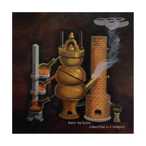 ■発送倉庫:DVD倉庫（※神奈川県からの発送）■種別:CD■発売日:2021/11/24■販売元:ウルトラ・ヴァイヴ■カテゴリ_音楽ソフト_洋楽_クラブ／テクノ■登録日:2021/11/09