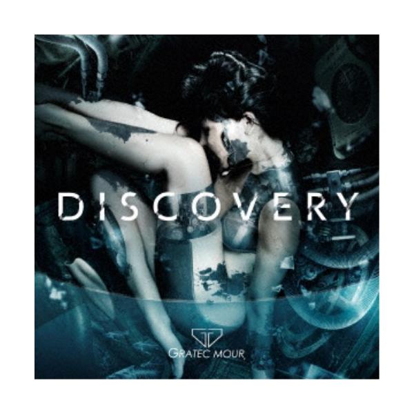 ■発送倉庫:DVD倉庫（※神奈川県からの発送）■種別:CD■発売日:2017/09/06■販売元:ハピネット・メディアマーケティング■収録:Disc.1／01.Discovery ft.Diana Chiaki(2:18)／02.Unive...