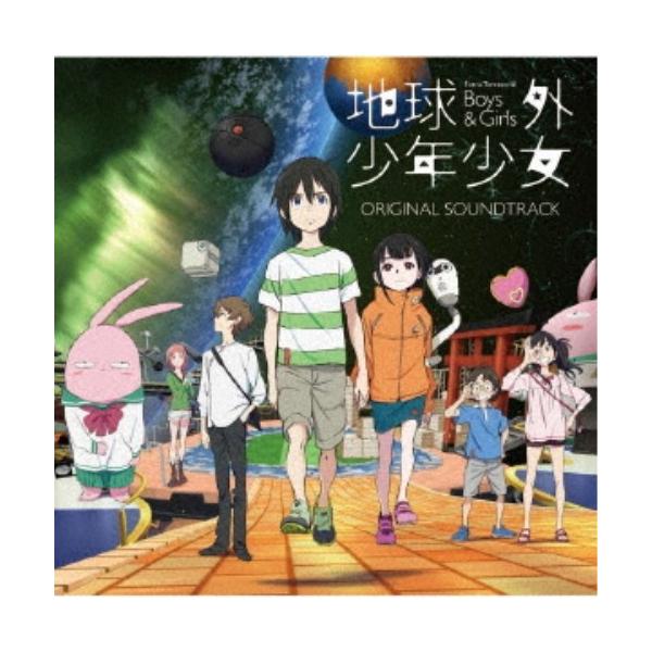 ■発送倉庫:DVD倉庫（※神奈川県からの発送）■種別:CD■発売日:2022/01/26■販売元:エイベックス・ピクチャーズ■収録:Disc.1／01.たゆたう宇宙(2:07)／02.明ける空(1:34)／03.地球(0:39)／04.未来...