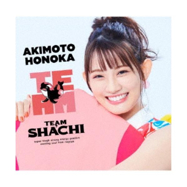 ■発送倉庫:DVD倉庫（※神奈川県からの発送）■種別:CD+Blu-ray■発売日:2022/02/16■販売元:ソニー・ミュージックディストリビューション■収録:Disc.1／01.POSITIVE BEAUTIFUL！〜後ろ向きま宣言〜...