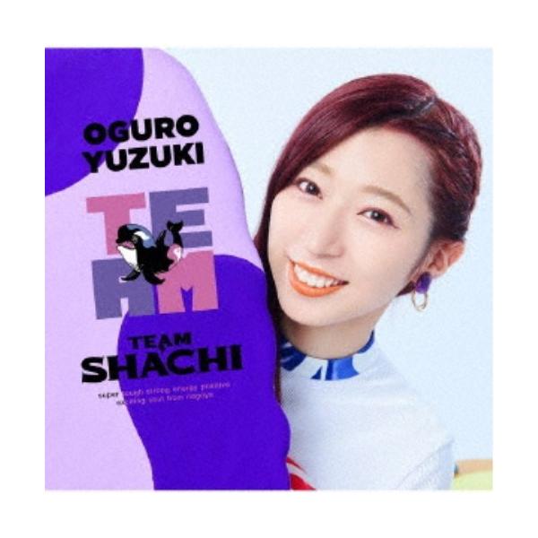 ■発送倉庫:DVD倉庫（※神奈川県からの発送）■種別:CD+Blu-ray■発売日:2022/02/16■販売元:ソニー・ミュージックディストリビューション■収録:Disc.1／01.POSITIVE BEAUTIFUL！〜後ろ向きま宣言〜...