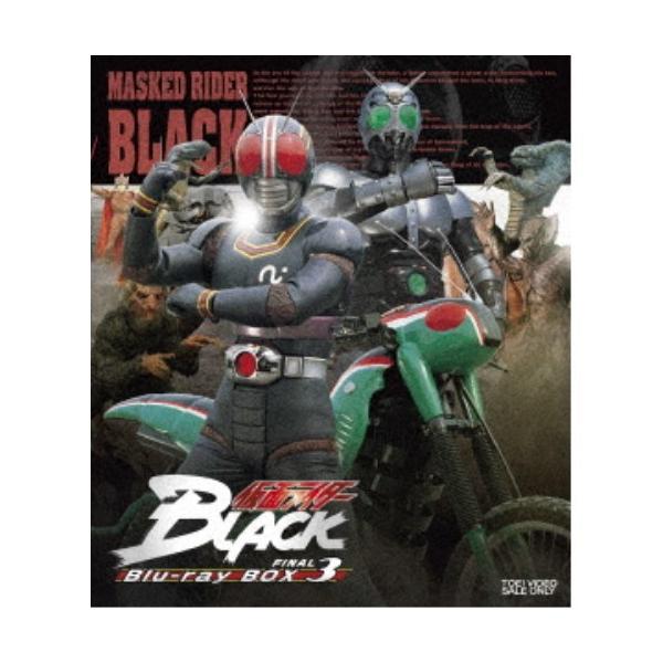 ■発送倉庫:DVD倉庫（※神奈川県からの発送）■種別:Blu-ray■発売日:2022/03/09■販売元:東映ビデオ■説明:『仮面ライダーBLACK』 日食の日に生まれた2人の若者を世紀王に改造して戦わせ、その勝者が支配者創世王となる暗黒...