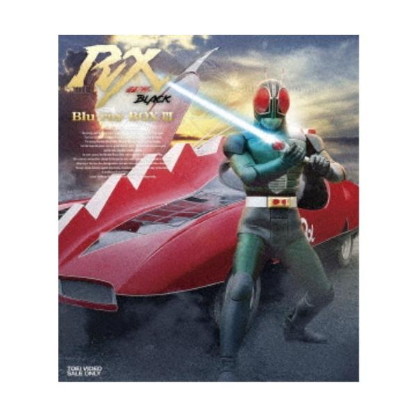 ■発送倉庫:DVD倉庫（※神奈川県からの発送）■種別:Blu-ray■発売日:2022/03/09■販売元:東映ビデオ■説明:解説＆ストーリー 『仮面ライダーBLACK』のダークな雰囲気を一掃、光太郎の性格も明るく三枚目的要素が加わった。敵...