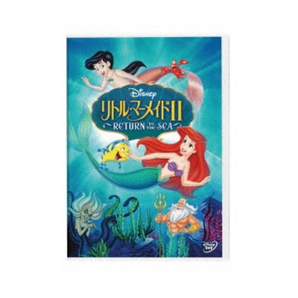 ■発送倉庫:DVD倉庫（※神奈川県からの発送）■種別:DVD■発売日:2022/01/19■販売元:ウォルト・ディズニー・■説明:ストーリー 海を司るトリトン王の娘、人魚だったアリエルは、陸の王子エリックと恋を実らせ、人間として幸せに暮らし...