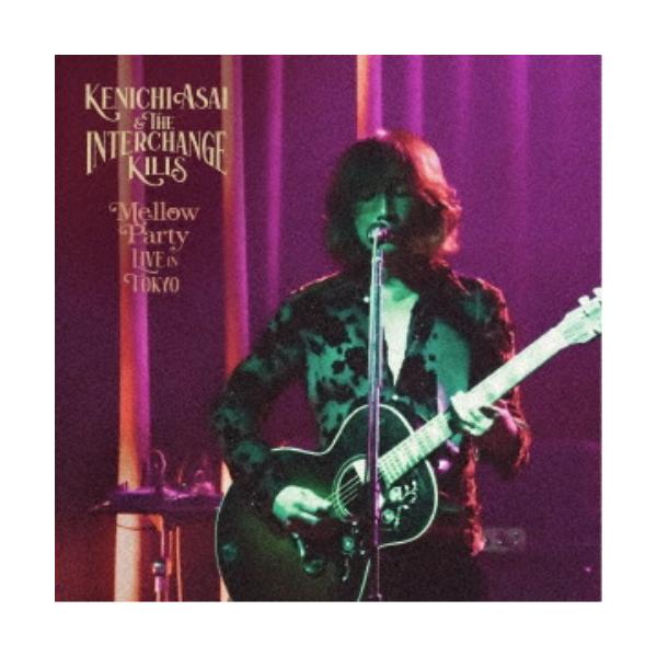 ■発送倉庫:DVD倉庫（※神奈川県からの発送）■種別:CD■発売日:2022/02/02■販売元:ソニー・ミュージックディストリビューション■収録:Disc.1／01.ヘッドライトのわくのとれかたがいかしてる車(5:21)／02.ゴースト(...