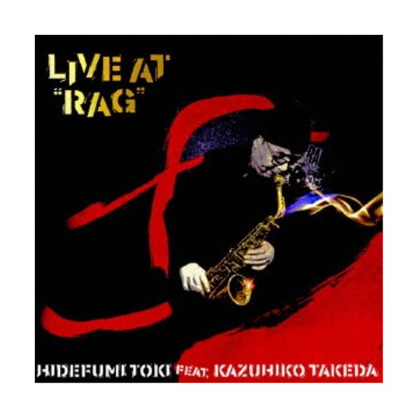 ■発送倉庫:DVD倉庫（※神奈川県からの発送）■種別:CD■発売日:2021/12/15■販売元:タワーレコード■収録:Disc.1／01.C Minor(11:34)／02.Everything Happens to Me(10:59)／...