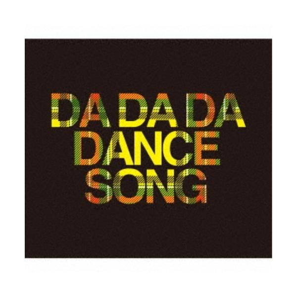 ■発送倉庫:DVD倉庫（※神奈川県からの発送）■種別:CD+Blu-ray■発売日:2022/02/23■販売元:クラウン徳間ミュージック販売■収録:Disc.1／01.DA DA DA DANCE SONG(3:03)／02.とまらない歌...