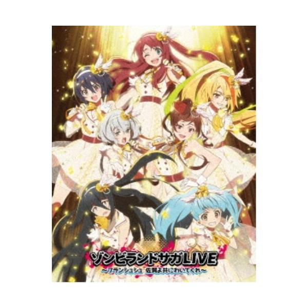 ■発送倉庫:DVD倉庫（※神奈川県からの発送）■種別:Blu-ray■発売日:2022/02/25■販売元:エイベックス・ピクチャーズ■収録:Disc.1／01.REVENGE(4:26)／02.大河よ共に泣いてくれ(3:30)／03.風の...