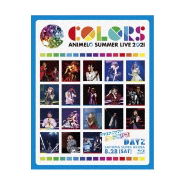 ■発送倉庫:DVD倉庫（※神奈川県からの発送）■種別:Blu-ray■発売日:2022/04/06■販売元:バンダイナムコミュージックライブ■収録:Disc.1／01.情熱は覚えている／02.セツナの愛／03.MANIFESTO／04.LI...