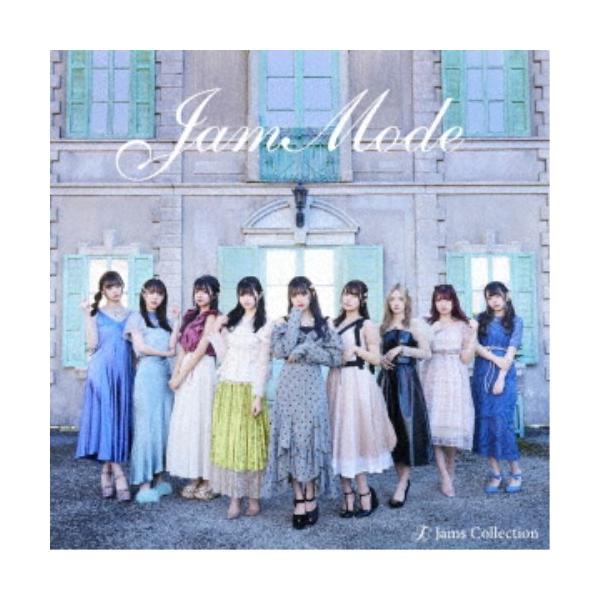 ■発送倉庫:DVD倉庫（※神奈川県からの発送）■種別:CD■発売日:2022/02/02■販売元:クラウン徳間ミュージック販売■収録:Disc.1／01.疾走ドリーマー(4:32)／02.あの日のメリーゴーランド(3:35)／03.愛□(3...