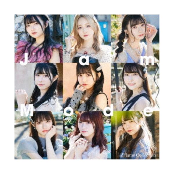 ■発送倉庫:DVD倉庫（※神奈川県からの発送）■種別:CD■発売日:2022/02/02■販売元:クラウン徳間ミュージック販売■収録:Disc.1／01.疾走ドリーマー(4:32)／02.あの日のメリーゴーランド(3:35)／03.愛□(3...