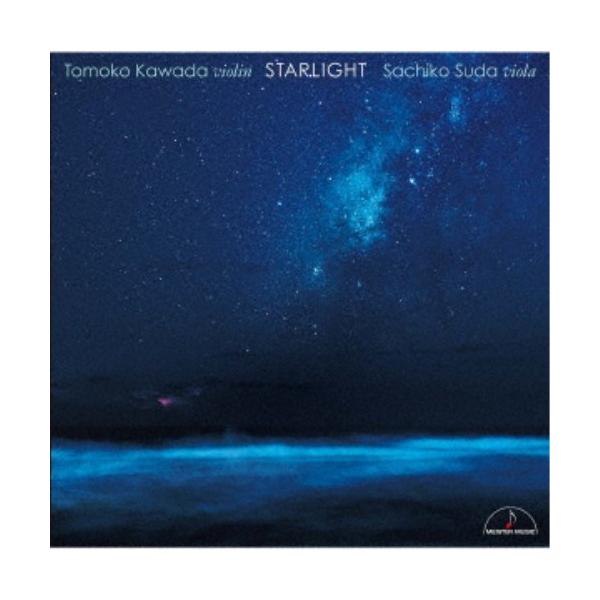 ■発送倉庫:DVD倉庫（※神奈川県からの発送）■種別:CD■発売日:2022/01/25■販売元:マイスター・ミュージック■収録:Disc.1／01.パッサカリア(7:04)／02.スターライト 【世界初録音】(6:30)／03.ヴァイオリ...
