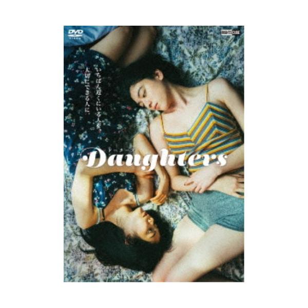 ■発送倉庫:DVD倉庫（※神奈川県からの発送）■種別:DVD■発売日:2022/01/25■販売元:ライツキューブ■説明:ストーリー 4月の東京・中目黒。桜が並ぶ目黒川沿いのマンションの1室で暮らす友人同士の堤小春と清川彩乃。共に27才。ふ...