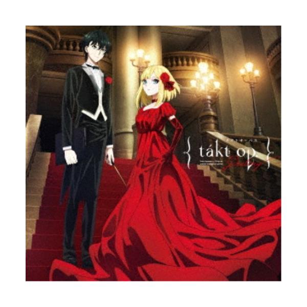 ■発送倉庫:DVD倉庫（※神奈川県からの発送）■種別:CD■発売日:2022/02/23■販売元:ユニバーサルミュージック■収録:Disc.1／01.Heart (Ver.1)(1:06)／02.Symphony No.5 C-minor ...