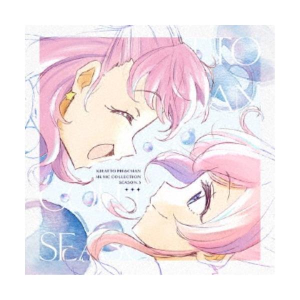 ■発送倉庫:DVD倉庫（※神奈川県からの発送）■種別:CD■発売日:2022/02/23■販売元:エイベックス・ピクチャーズ■収録:Disc.1／01.キラッとプリ☆チャンランド(4:14)／02.ミラクルコースター(3:36)／03.Me...