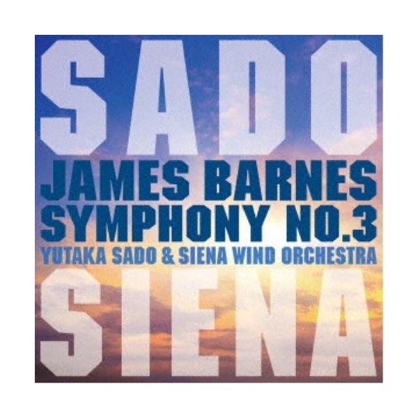 ■発送倉庫:DVD倉庫（※神奈川県からの発送）■種別:CD■発売日:2022/06/29■販売元:エイベックス・マーケティング■収録:Disc.1／01.交響曲第3番 作品89 第1楽章 Lento〜Allegro Ritmico(14:3...