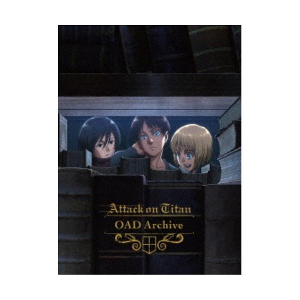 ■発送倉庫:DVD倉庫（※神奈川県からの発送）■種別:Blu-ray■発売日:2022/04/27■販売元:ポニーキャニオン■説明:シリーズ解説 諫山創先生による大人気漫画を原作としたTVアニメ「進撃の巨人」のOAD作品全8話！  ■カテゴ...