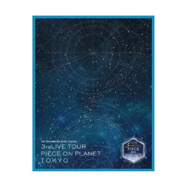 ■発送倉庫:DVD倉庫（※神奈川県からの発送）■種別:Blu-ray■発売日:2022/04/20■販売元:バンダイナムコミュージックライブ■収録:Disc.1／01.Opening／02.リフレクトサイン／03.プラニスフィア 〜plan...