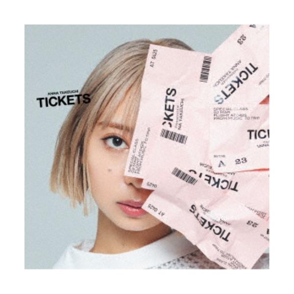 ■発送倉庫:DVD倉庫（※神奈川県からの発送）■種別:CD+DVD■発売日:2022/03/02■販売元:テイチク■収録:Disc.1／01.Intro： Have a nice trip(0:39)／02.一世一遇Feeling(3:33...