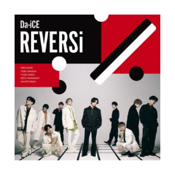 ■発送倉庫:DVD倉庫（※神奈川県からの発送）■種別:CD■発売日:2022/02/16■販売元:エイベックス・マーケティング■収録:Disc.1／01.DOSE(2:40)／02.Clap and Clap(4:20)／03.SWITCH...