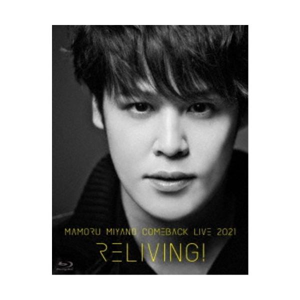 ■発送倉庫:DVD倉庫（※神奈川県からの発送）■種別:Blu-ray■発売日:2022/03/09■販売元:キングレコード■収録:Disc.1／01.762 days／02.MILESTONE(4:49)／03.ZERO to INFINI...