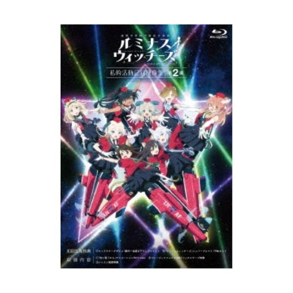 ■発送倉庫:DVD倉庫（※神奈川県からの発送）■種別:Blu-ray■発売日:2022/02/25■販売元:KADOKAWA■説明:シリーズ解説 新しいウィッチの武器は歌！！／「戦闘不適格」という烙印を押された落ちこぼれ魔女たちが、持てる力...