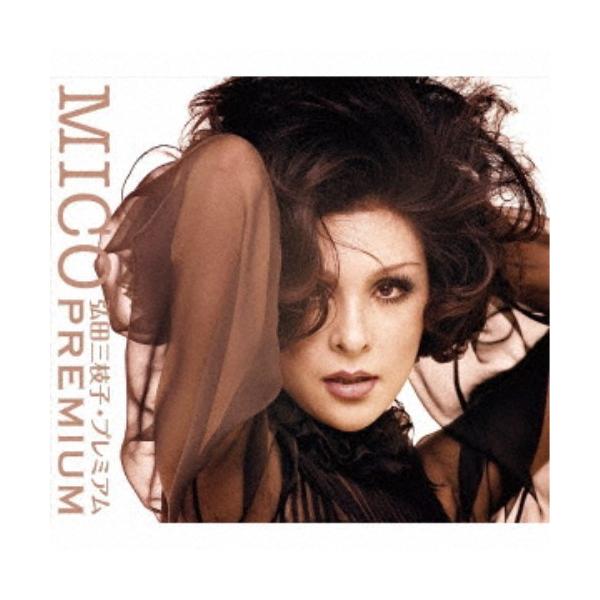 ■発送倉庫:DVD倉庫（※神奈川県からの発送）■種別:CD+DVD■発売日:2022/02/23■販売元:日本コロムビア■収録:Disc.1／01.子供ぢゃないの (MONO)(2:39)／02.悲しき片想い (MONO)(2:45)／03...