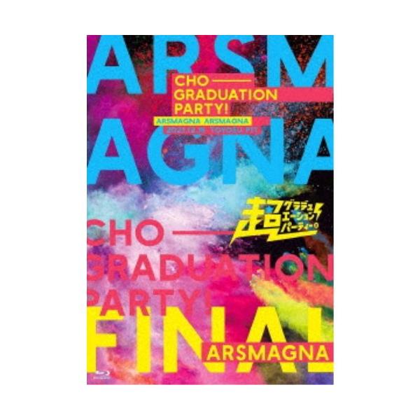 ■発送倉庫:DVD倉庫（※神奈川県からの発送）■種別:Blu-ray■発売日:2022/03/30■販売元:ユニバーサルミュージック■収録:Disc.1／01.ギガンティックO.T.N.／02.炎上ダンシング／03.恋の容量∞／04.GAN...