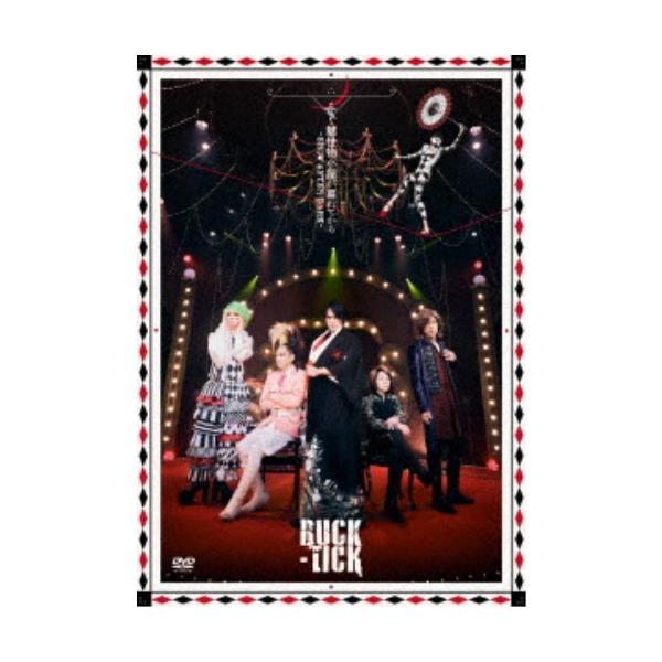 ■発送倉庫:DVD倉庫（※神奈川県からの発送）■種別:DVD■発売日:2022/03/07■販売元:ビクターエンタテインメント■収録:Disc.1／01.THE DUSK 〜start〜 (SE)(3:38)／02.唄 (Ver.2021)...